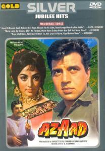 Azaad (1978) Hindi DVD Movie WITH ENGLISH SUBTITLES, HINDI MOVIE DVD #18079 | DesiClik.com, USA
